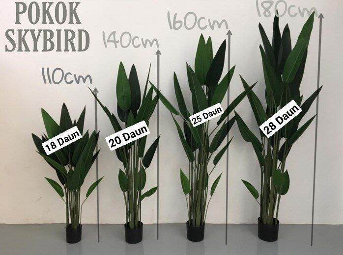 PREMIUM SKYBIRD HOME DECOR ARTIFICIAL PLANT / POKOK HIASAN SKYBIRD ...