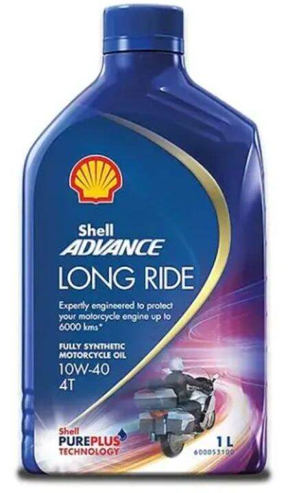 Shell Advance 4T Long ride | Lazada PH