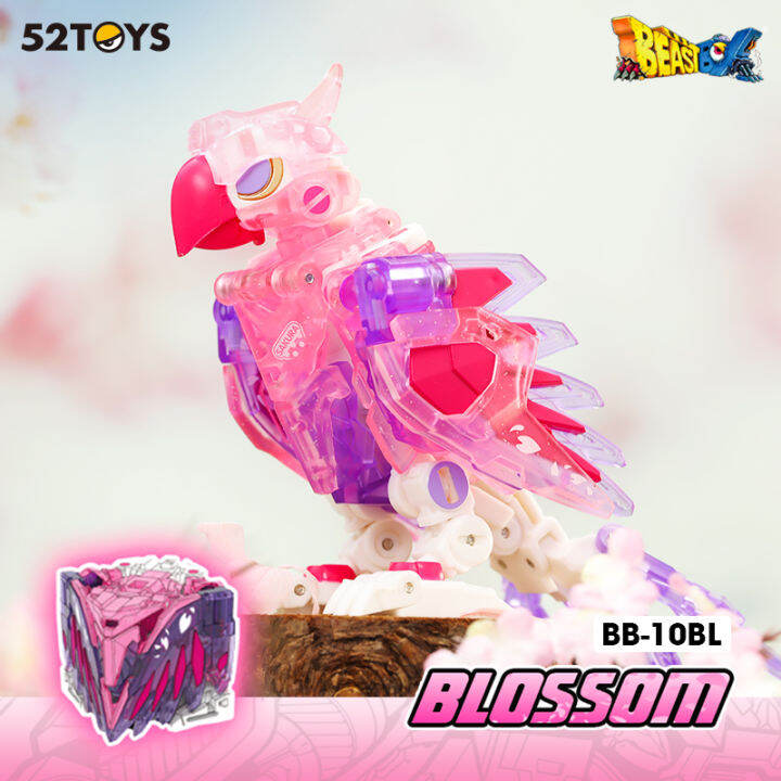 52TOYS BEASTBOX BB-10BL BLOSSOM Mecha Deformation Action Figure ...