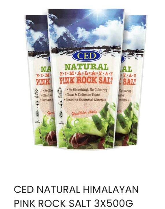 Himalayan pink salt 500gx3 #เกลือชมพู #เกลือหิมาลายัน | Lazada.co.th
