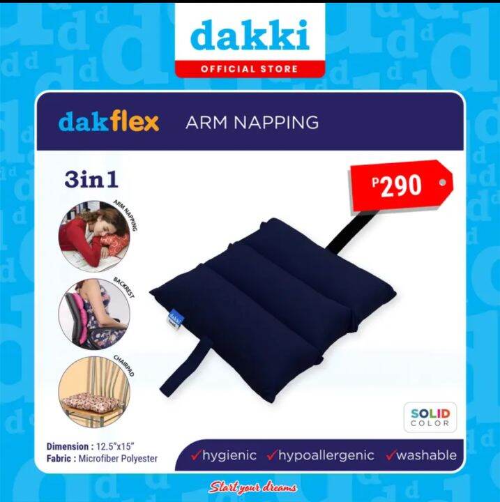 DAKKI dakflex arm napping pillow 12"X18" | Lazada PH