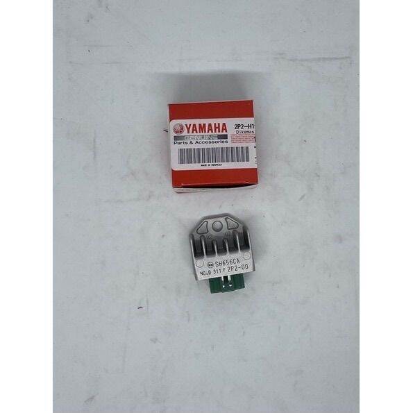 YGP Asli Regulator Kiprok Regtifier Kiplok Yamaha Fizr Force 1 Crypton ...