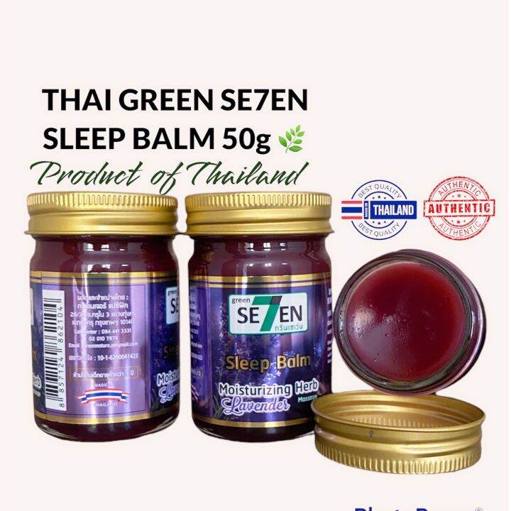 Authentic THAI GREEN SEVEN 7 Sleep Balm Moisturizing Herb Massage 50g ...