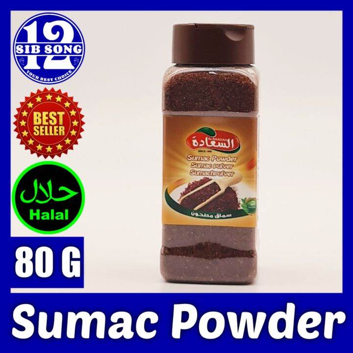 Sumac Powder - 80 G /&/ سماق مطحون { EXP Date: 00 / 01 / 2024 ...