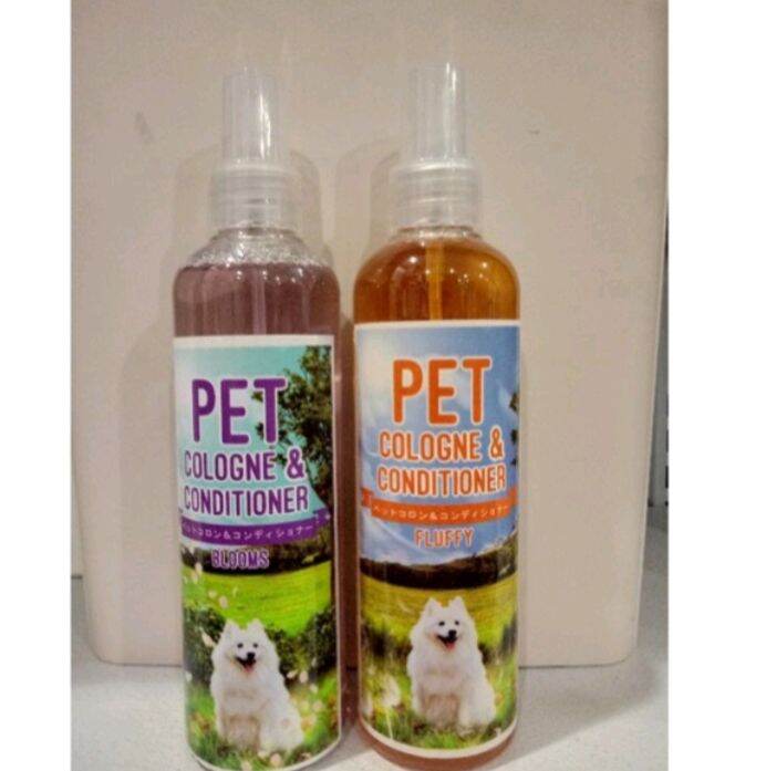 Pet Cologne and Conditioner | Lazada PH
