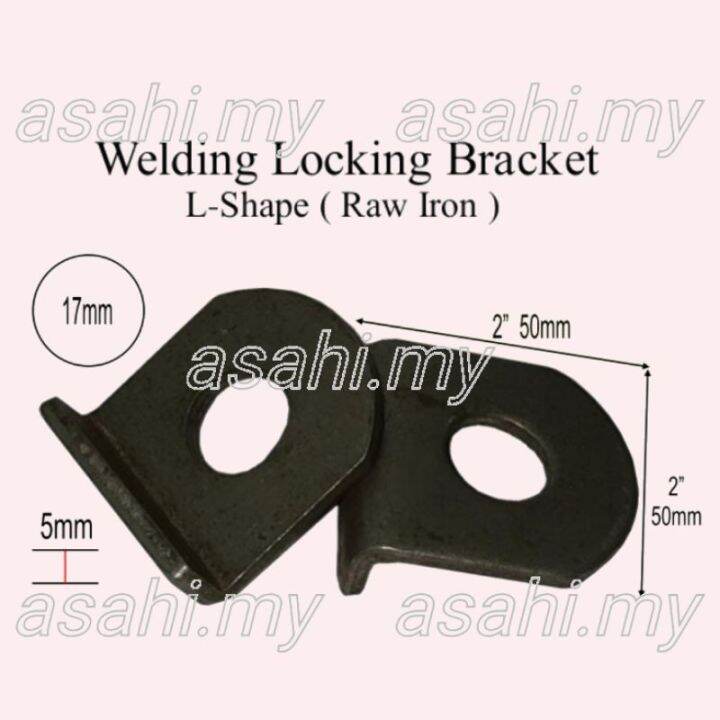 L-Shape Welding locking bracket 焊接鎖耳 (1pair/set) / Raw iron gate ...