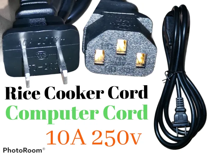 RICE COOKER CORD OR COMPUTER CORD | Lazada PH