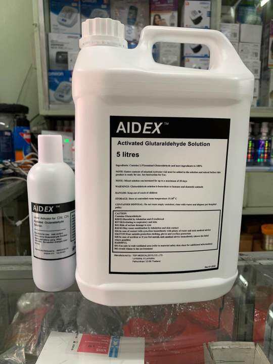 Aidex solution 1 gallon | Lazada PH