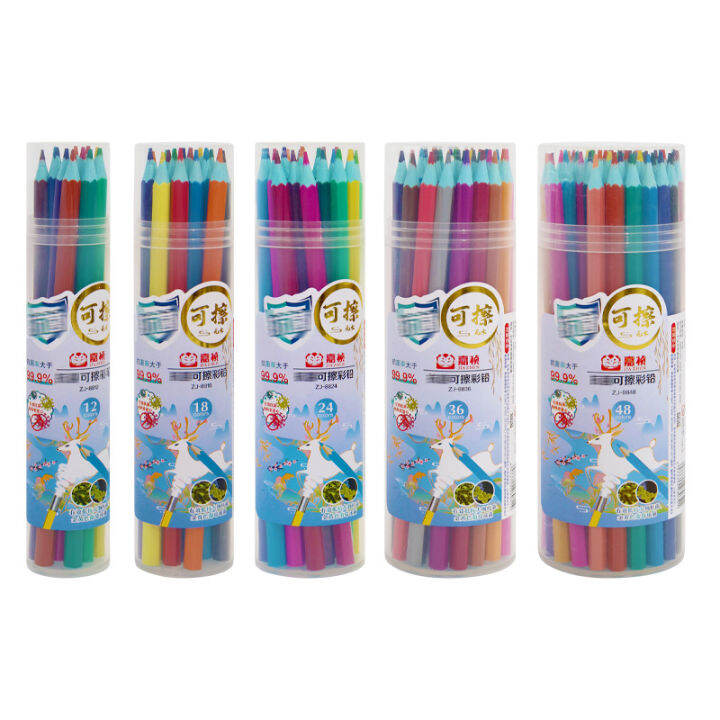 ดินสอสีแบบลบได้ดินสอสีแบบละลายน้ำได้24สีแบบมืออาชีพสำหรับงานศิลปะดินสอ ...