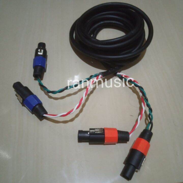 KABEL SPEAKER 4x2.5 TERPASANG SPIKON BIRU KE SPIKON OREN PJ 5 METER ...