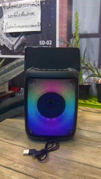 ลำโพงบูลทูธ KTS-1576 ดอก3นิ้ว รองรับAUX ลำโพงปรับเบส/เสียง/ไฟได้ แบตในตัว | Lazada.co.th