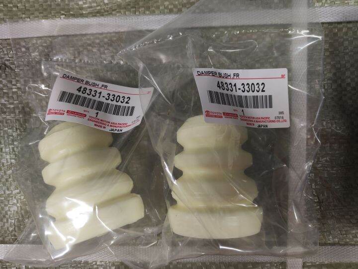 TOYOTA CAMRY 2000-2005 ACV30 FRONT DAMPER BUSH / FRONT ABSORBER SHAFT ...