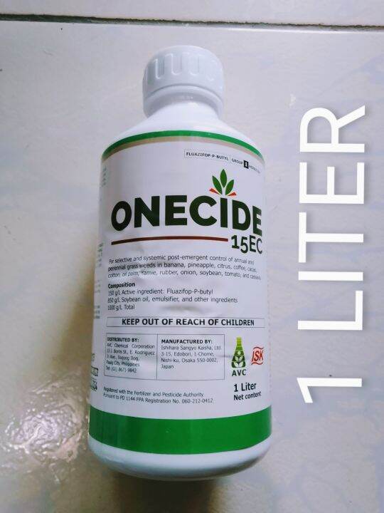 ONECIDE 15EC HERBICIDE(1LITER) | Lazada PH
