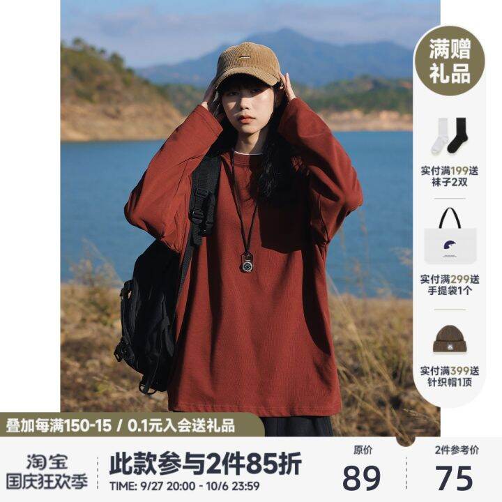 Kouemgi เสื้อตัวในใส่ด้านในสไตล์ญี่ปุ่นแบบว่างเปล่าเสื้อยืดแขนยาวคอกลมทรงหลวมผ้าฝ้ายแท้สีล้วนแบบ ...