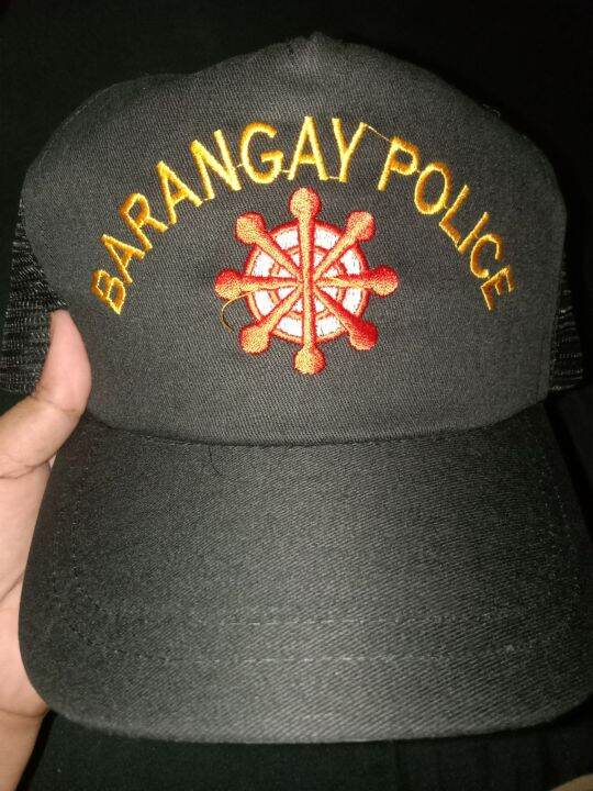 Barangay official use BARANGAY TANOD/ BARANGAY PULICE CAP | Lazada PH