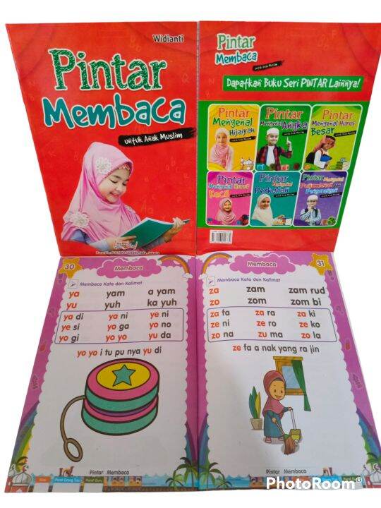 Buku Pintar Membaca untuk Anak Muslim PAUD TK dan Pra SD Full Color ...