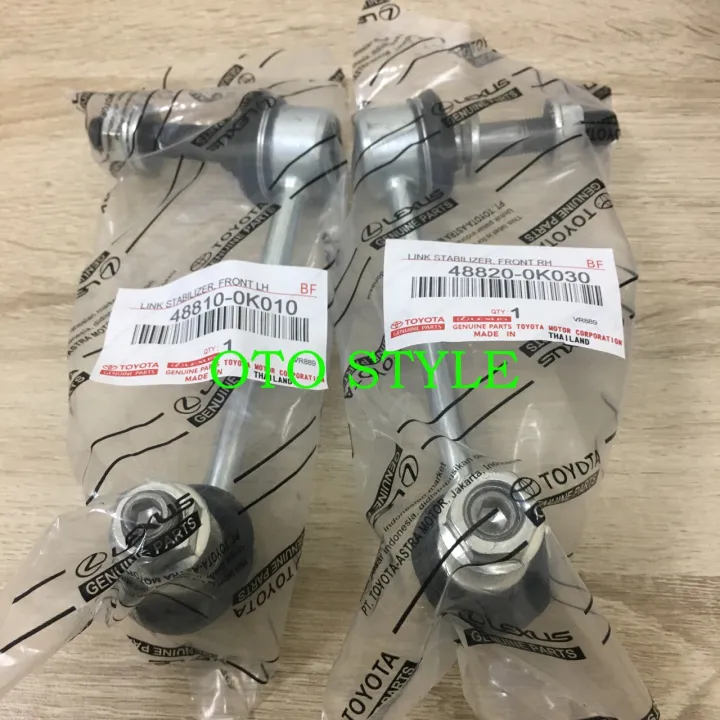 STABIL LINK HILUX / LINK STABIL L/R STABILIZER TOYOTA FORTUNER HILUX ...