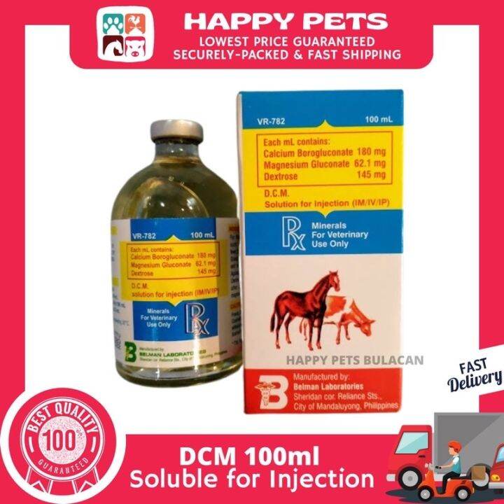 DCM 100ml Soluble for Injection | Lazada PH