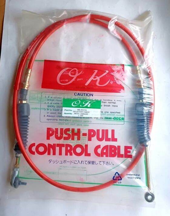 selector cable for Mitsubishi L300 Diesel with linkage MB-484734 ...