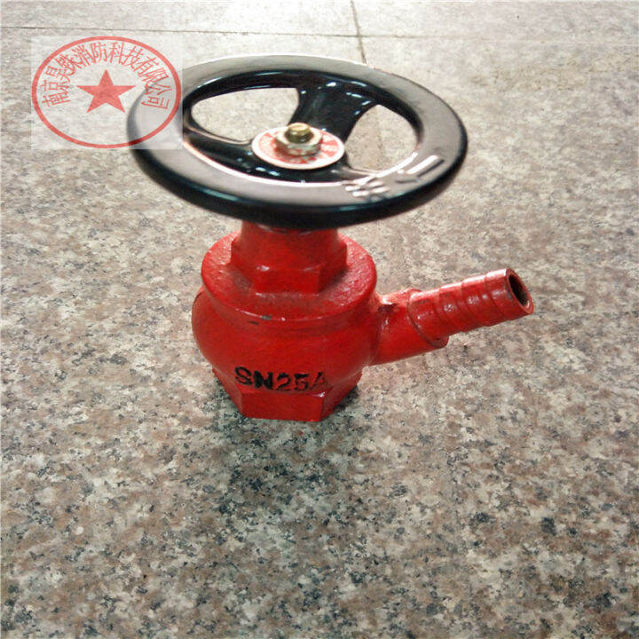 Dn25 Sprinklers/Indoor Fire Hydrants/Fire Hydrants/Dn25 Self-Rescue ...