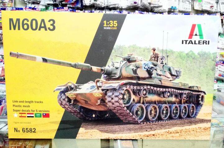 Italeri 1/35 M60A3 6582 | Lazada PH