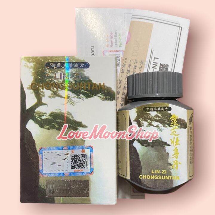 Lin-zi Chongsuntan (Wisdom Bottle w/ QR Code) | Lazada PH
