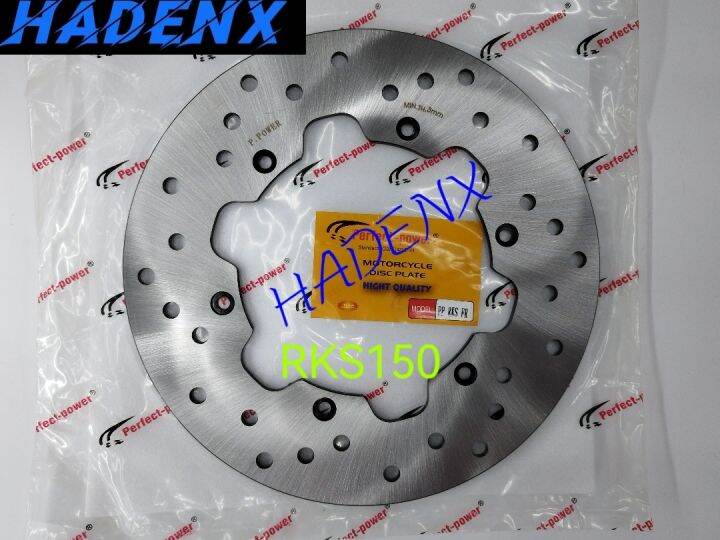 PERFECT POWER BRAND DISC PLATE RKS150 KEEWAY | Lazada PH