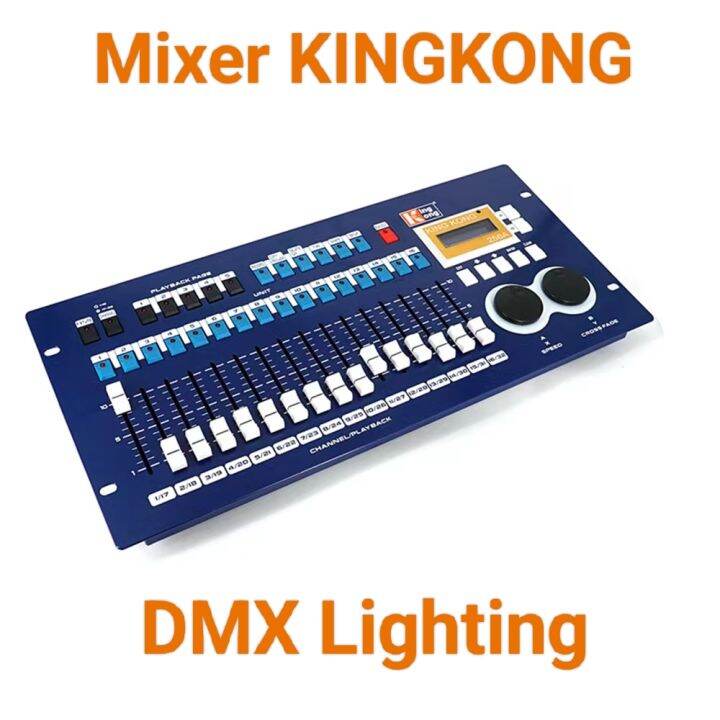 Mixer DMX lighting KINGKONG | Lazada Indonesia