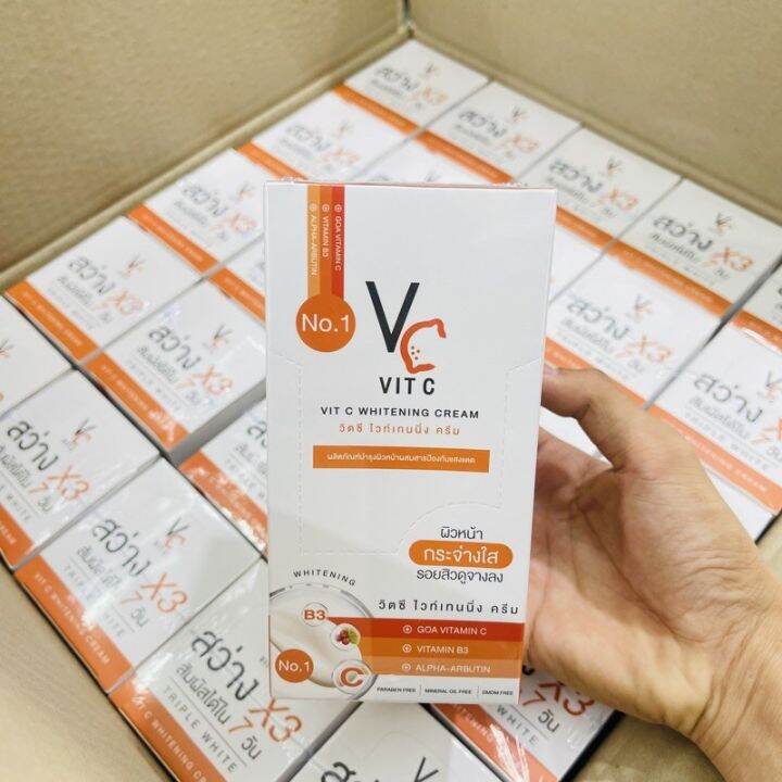 (ยกกล่อง10ชอง)วีซี วิตซี ไวท์เทนนิ่ง ครีม VC Vit C Whitening Cream ครีมบำรุงผิวหน้า | Lazada.co.th