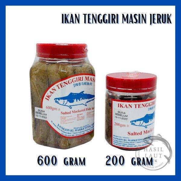 Ikan Tenggiri Masin Jeruk 油浸梅香马鲛鱼肉 (200g/600g) | Lazada