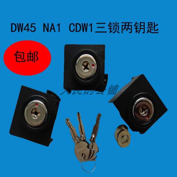 Three-Lock Two-Key Dw45 CDW1 NA1 Frame Breaker Anti-Misoperation Lock Anti-Closing Lock 3 Lock 2 ...
