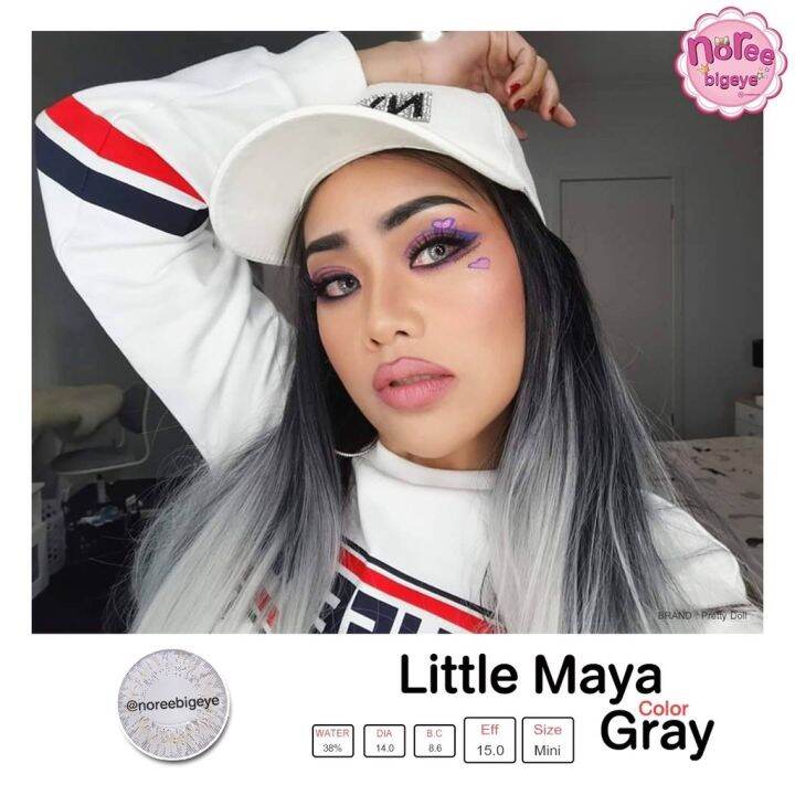 คอนแทคเลนส์ รุ่น Maya (mini) สีเทา/gray สีตาล/brown แฟชั่นและสายตา(0.00 ...
