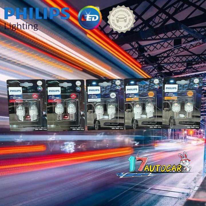 หลอดไฟถอย ไฟท้าย ไฟเบรค ไฟเลี้ยว PHILIPS PRO3100 LED WY21 PY21 AMBER ...