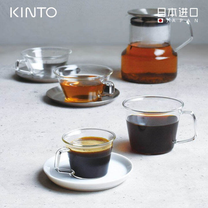 Kinto Coffee Cup and Saucer Set Imported from Japan Glass Tea Cup ...