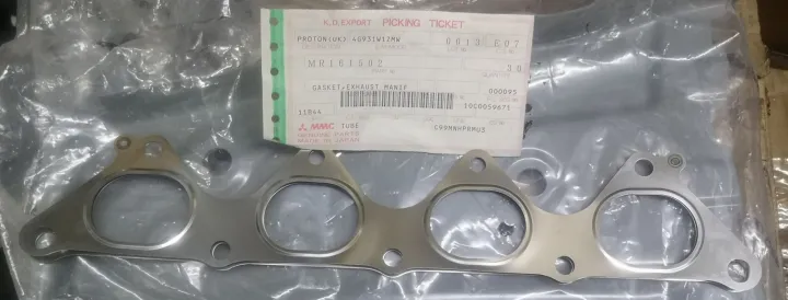 Proton Wira 4G92, 4G93 Exhaust Manifold Gasket Original Mr161502 | Lazada
