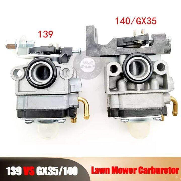 คาร์บู GX35 คาร์บูเรเตอร์ Carburetor เครื่องตัดหญ้า ฮอนด้า GX35 ...