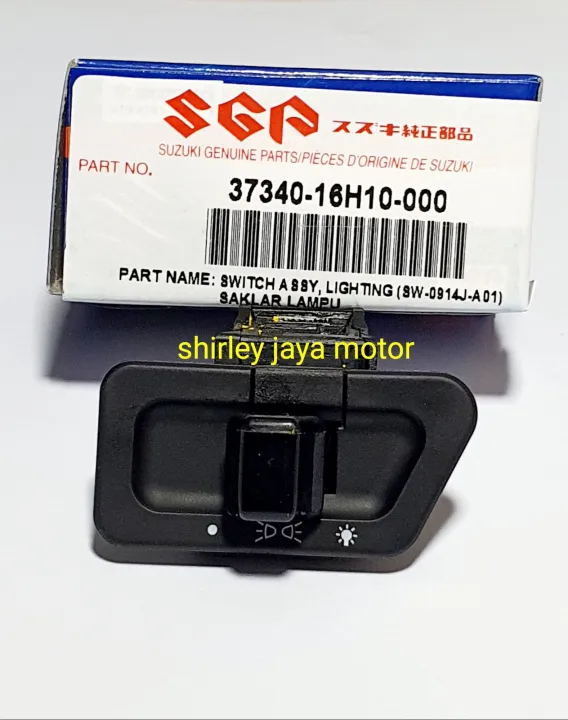 TOMBOL ATAU SAKLAR LAMPU SMASH SHOGUN SPIN SKYWAVE ORISINIL SGP 37340 ...