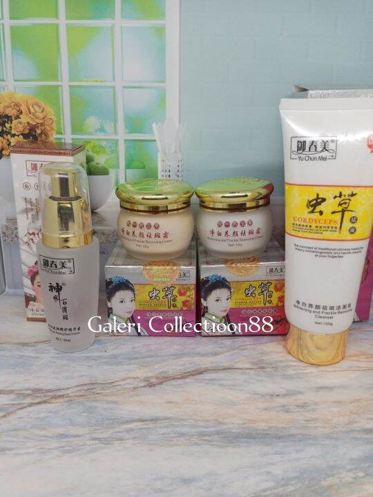 (Eceran)Yu Chen Mei CordyCeps Original import | Lazada Indonesia