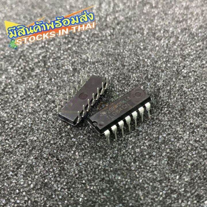(จัดส่งเร็ว)IC TL084 TL084CN DIP14 JFET-Input Operational Amplifiers | Lazada.co.th