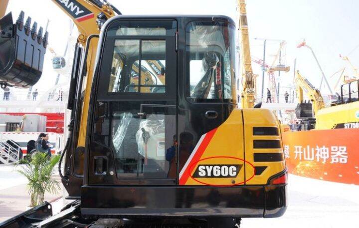 Sany New Sany 60c-10/75c-10/85c-10/95c-10 Left and Right Side Car Body ...