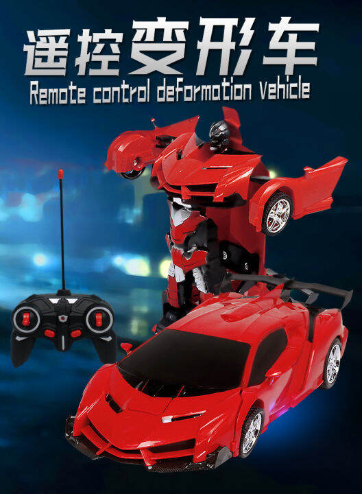 Car deformation remote control car autobots, Transformers toy car ...