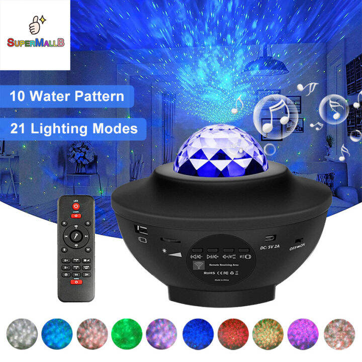 SUPERMALLB LED Star Galaxy Projector Colorful Starry Sky Night Light ...