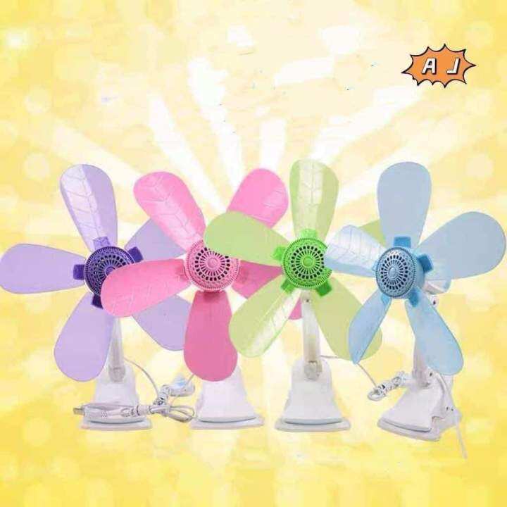 5blades Clip Fan All colors available | Lazada PH