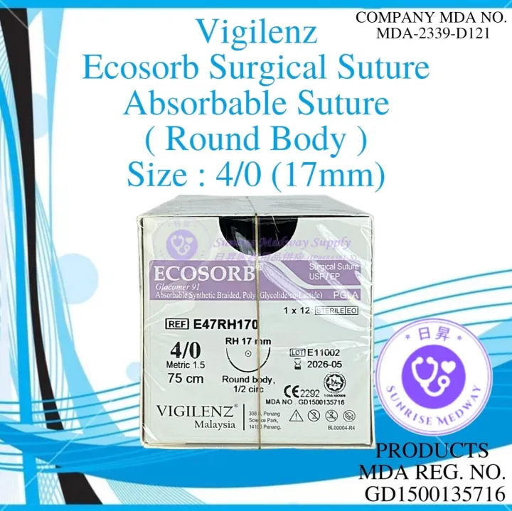 Vigilenz Ecosorb Surgical Suture, Absorbable Suture, 12pcs /box, Size:4 ...