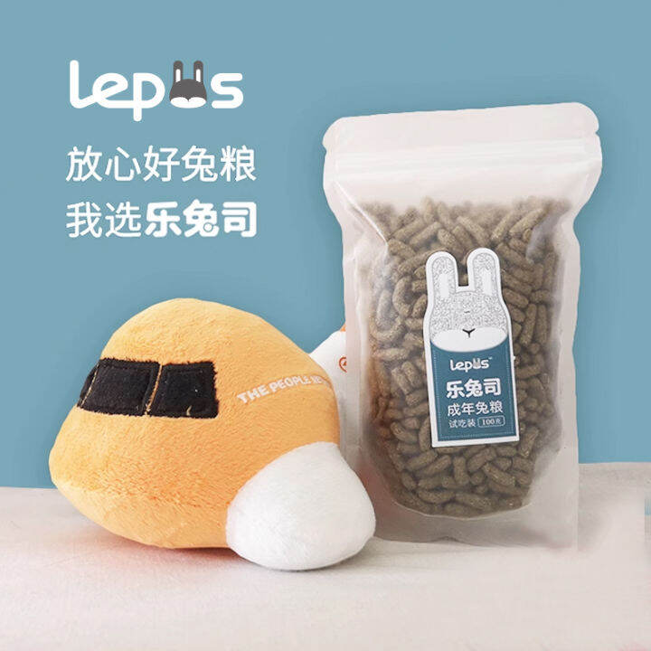 Lepus lepus อาหารกระต่ายสัตว์เลี้ยงอาหารกระต่ายลูกกระต่ายสำหรับสูงอายุอาหารหลักกระต่ายอาหารสัตว์ ...