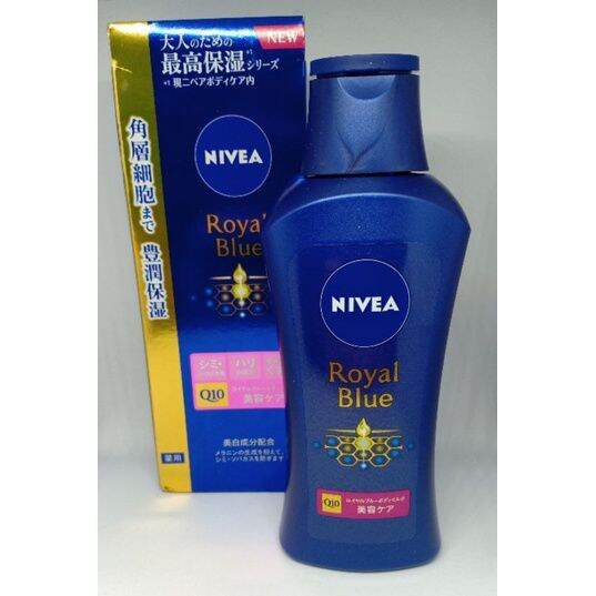 Nivea Japan - Royal Blue Body Milk 200g Q10 (WHITENING) | Lazada PH