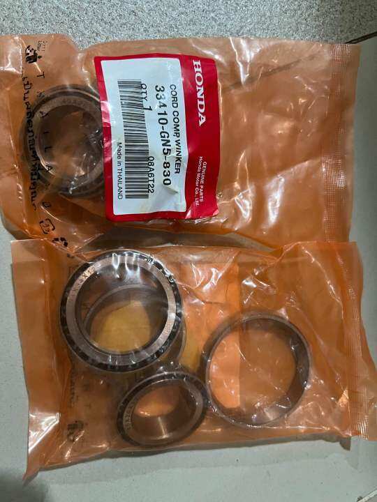 Comstir Komstir Bambu Racing Supra Grand 33410 GN5 830 | Lazada Indonesia