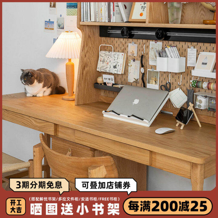 Senzhi Furniture Japanese-Style Solid Wood Desk Household Two-Person ...