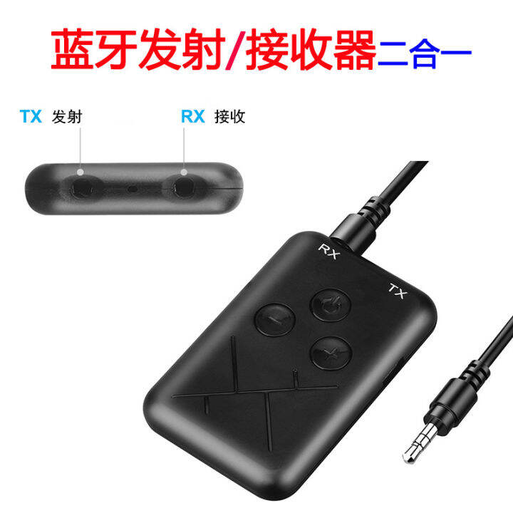 Bluetooth Adapter 5.0 Audio Receiving and Transmitting Computer-TV ...