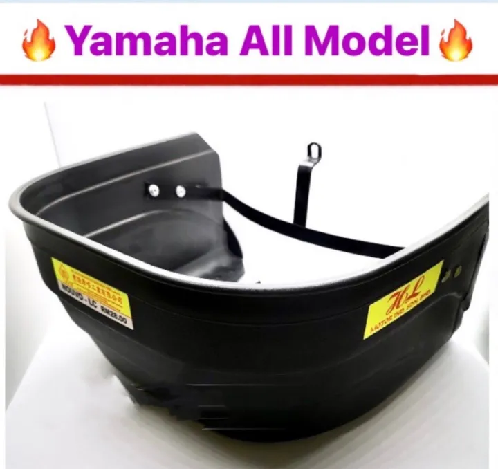 Yamaha Motor PVC Basket Bakul EGO EGO-LC AVANTIZ LC135 NOUVO LC Y15 NOUVO-S SOLARIZ SRE SRL SRV ...